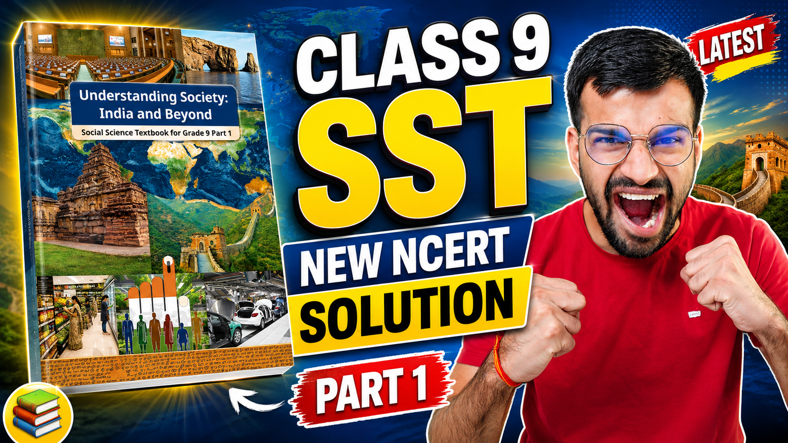Class 9 Social Science New NCERT Solution 2026: Chapter-Wise Solutions ...